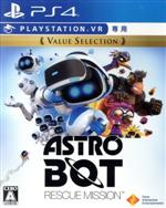 PS4販売会社/発売会社：ソニー・インタラクティブエンタテインメント発売年月日：2020/02/14JAN：4948872311694機種：PS4