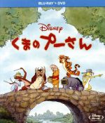 （ディズニー）販売会社/発売会社：ウォルト・ディズニー・スタジオ・ジャパン発売年月日：2012/02/22JAN：4959241713094のんびり屋でくいしんぼう、はちみつが何より大好きなプーさんは、いつものように腹ペコで目覚めます。自分...