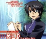 ヒタチ・イズル販売会社/発売会社：東宝（株）(東宝（株）)発売年月日：2013/11/20JAN：4988104079183TVアニメ『銀河機攻隊　マジェスティックプリンス』のキャラクターソングがリリース。第3弾は、ヒタチ・イズル（CV：相...