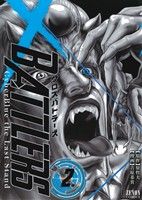 吉原基貴(著者)販売会社/発売会社：徳間書店発売年月日：2013/09/20JAN：9784199801631