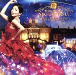 茅原実里販売会社/発売会社：（株）ランティス(バンダイビジュアル（株）)発売年月日：2013/12/11JAN：4540774153619