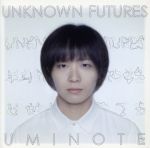 うみのて販売会社/発売会社：DECKREC　RECORDS、UK　PROJECT(ラッツパック・レコード（株）)発売年月日：2013/11/13JAN：4514306011852