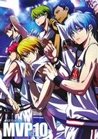 アンソロジー(著者)販売会社/発売会社：ふゅーじょんぷろだくと発売年月日：2013/10/24JAN：9784893938558