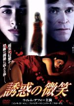 ジアダ・コラグランデ（監督、脚本）,ウィレム・デフォー,クラウディオ・ボトッソ販売会社/発売会社：（株）タキ　コーポレーション(（株）タキコーポレーション)発売年月日：2006/12/08JAN：4982509315419