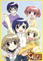 蒼樹うめ（原作）,伊藤良明（キャラクターデザイン、総作画監督）,阿澄佳奈（ゆの）,水橋かおり（宮子）販売会社/発売会社：（株）アニプレックス(（株）ソニー・ミュージックディストリビューション)発売年月日：2007/08/22JAN：4534...