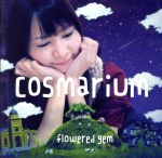 flowered　gem販売会社/発売会社：（株）CRSソングス(クラウン徳間ミュージック販売（株）)発売年月日：2013/12/04JAN：4582315820666女性シンガー・ソングライター、flowered　gemのアルバム。彼女自...