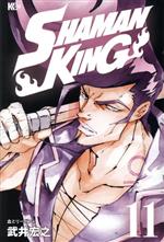 武井宏之(著者)販売会社/発売会社：講談社発売年月日：2020/08/17JAN：9784065205365