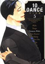 井上佐藤(著者)販売会社/発売会社：講談社発売年月日：2019/08/20JAN：9784065167311