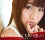 河野マリナ販売会社/発売会社：（株）アニプレックス(（株）ソニー・ミュージックディストリビューション)発売年月日：2013/12/11JAN：4534530071835／／付属品〜特典DVD1枚、コスプレフォトブックカレンダー、三方背スリー...