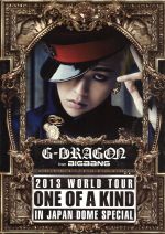 G−DRAGON　（from　BIGBANG）販売会社/発売会社：エイベックス・マーケティング（株）(エイベックス・マーケティング（株）)発売年月日：2013/11/20JAN：4988064581801初のソロワールドツアー“G−DRAG...