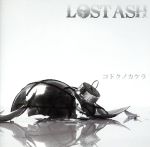 LOST　ASH販売会社/発売会社：LOST　ASH(ダイキサウンド（株）)発売年月日：2013/12/04JAN：4948722497417ヴィジュアル系バンドLOST　ASHのシングル。テーマは“冬のせつなさ”。激しいバンド・サウンドと...