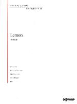 デプロMP(著者)販売会社/発売会社：デプロMP発売年月日：2018/08/16JAN：9784866332642