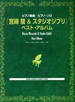 ケイ・エム・ピー販売会社/発売会社：ケイ・エム・ピー発売年月日：2015/06/01JAN：9784773240047