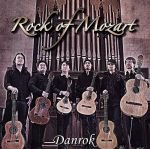 DANROK販売会社/発売会社：株式会社ブートロック　BOOT　ROCK　Inc．(ダイキサウンド（株）)発売年月日：2013/12/01JAN：4948722497974新堀ギター・アンサンブルの男性六重奏団、DANROK（ダンロク）の第...