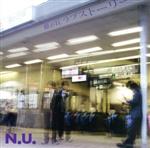 N．U．販売会社/発売会社：SB　RECORDS(（株）アドニス・スクウェア)発売年月日：2009/10/09JAN：4560302500067