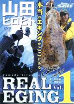 山田ヒロヒト販売会社/発売会社：内外出版社発売年月日：2013/01/31JAN：4520556092602