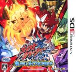 ニンテンドー3DS販売会社/発売会社：カプコン発売年月日：2013/12/05JAN：4976219051705機種：ニンテンドー3DS／／付属品〜ガイフォンカバーゴールドリングver．、ガイメタル付