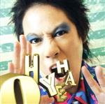 HERE販売会社/発売会社：HERE(（株）PCI　MUSIC)発売年月日：2018/09/05JAN：4522197130293結成10周年を迎えたHEREが放つ通算5枚目のアルバム！！さらに代表曲を網羅したベスト盤を加えた驚愕の二枚組！...