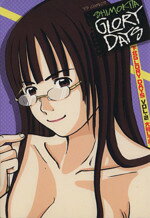 大谷じろう(著者)販売会社/発売会社：小学館発売年月日：2004/12/03JAN：9784091531728