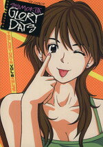 大谷じろう(著者)販売会社/発売会社：小学館発売年月日：2005/12/05JAN：9784091531766