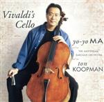ヨーヨー・マ（vc）,トン・コープマン（cond、org、Harpsichord）,アムステルダム・バロック管弦楽団販売会社/発売会社：（株）ソニー・ミュージックジャパンインターナショナル(（株）ソニー・ミュージックディストリビューション)...