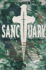 池上遼一(著者)販売会社/発売会社：小学館発売年月日：2002/09/14JAN：9784091926487