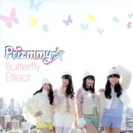 Prizmmy☆販売会社/発売会社：エイベックス・マーケティング（株）(エイベックス・ピクチャーズ（株）)発売年月日：2014/02/05JAN：4988064740833ガールズ・ダンス＆ヴォーカル・ユニット、Prizmmy☆の通算10枚...