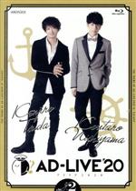 津田健次郎,西山宏太朗販売会社/発売会社：（株）アニプレックス(（株）ソニー・ミュージックソリューションズ)発売年月日：2021/03/24JAN：4534530125293今年のテーマは「脱出」／舞台となるのは「豪華客船」。／様々な謎解き...