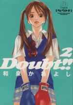 和泉かねよし(著者)販売会社/発売会社：小学館発売年月日：2009/06/16JAN：9784091918925