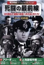 （洋画）販売会社/発売会社：コスミック出版発売年月日：2019/06/07JAN：4959321954164