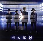 HaKU販売会社/発売会社：ユニバーサルミュージック(ユニバーサルミュージック)発売年月日：2015/11/18JAN：49880311206824人組ロック・バンドHaKU、初のドラマタイアップ・シングル。MBS・TBS深夜ドラマ『監獄学...