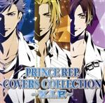 X．I．P．販売会社/発売会社：（株）コーエー(ユニバーサルミュージック)発売年月日：2018/09/26JAN：4988615111471音羽慎之介（CV：岸尾だいすけ）、霧島　司（CV：浪川大輔）、辻　魁斗（CV：柿原徹也）からなる、キ...