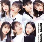 Juice＝Juice販売会社/発売会社：（株）アップフロントワークス発売年月日：2021/04/28JAN：4942463856465Juice＝Juice　通算14枚目、元コブシファクトリー井上玲音加入後初となるシングル！ (C)RS／...