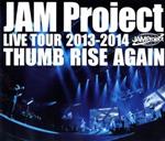 JAM　Project販売会社/発売会社：（株）ランティス(バンダイビジュアル（株）)発売年月日：2014/07/23JAN：4540774800605