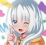 大橋彩香販売会社/発売会社：（株）バンダイナムコアーツ(（株）バンダイナムコアーツ)発売年月日：2019/08/06JAN：4540774148905大橋彩香がアーティストデビュー丸5周年の8月6日（火）に9thシングル発売決定！TVアニメ...