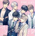 （アニメ／ゲーム）販売会社/発売会社：GINGER　BERRY発売年月日：2020/08/21JAN：4571453600780