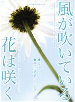 芸術・芸能・エンタメ・アート販売会社/発売会社：ケイ・エム・ピー発売年月日：2012/09/01JAN：9784773235388