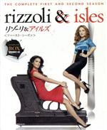 アンジー・ハーモン,サッシャ・アレクサンダー,ジョーダン・ブリッジス,テス・ジェリッツェン（原作）販売会社/発売会社：ワーナーエンターテイメントジャパン（株）(ワーナーエンターテイメントジャパン（株）)発売年月日：2013/10/02JAN...