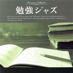 （オムニバス）販売会社/発売会社：インディペンデント・レーベル(インディペンデント・レーベル)発売年月日：2017/09/20JAN：4562368542869