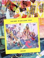 Weki　Meki販売会社/発売会社：Interpark　INT発売年月日：2017/08/10JAN：8809516261262