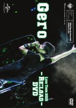 Gero販売会社/発売会社：NBC　ユニバーサル・エンターテイメントジャパン発売年月日：2016/06/22JAN：4988102415396／／付属品〜特典DVD1枚、特典CD1枚、三方背BOX、スペシャルブックレット付