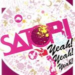 SATORI販売会社/発売会社：L−RECORDS(（株）ウルトラ・ヴァイヴ)発売年月日：2013/03/06JAN：4526180128571京都が生んだ男女混声ツイン・ヴォーカル・バンド、SATORIがファースト・アルバムをリリース。サ...