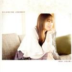 今井麻美販売会社/発売会社：Beyond　the　Music発売年月日：2021/12/22JAN：4562412126106今井麻美、自身初の全曲新曲のフルアルバムがリリース決定！アルバムから先行配信された楽曲「タンジェリンの海」「永遠の...