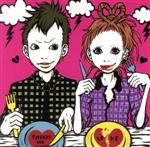 ムラマサ☆販売会社/発売会社：PCI　MUSIC(ダイキサウンド)発売年月日：2007/02/14JAN：4948722308195