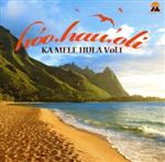 ho’o．hau．’oli販売会社/発売会社：ゴイス、マウナケア発売年月日：2012/04/10JAN：4532813840369珠玉のハワイアン・フラ・ミュージックを日本語で歌うプロジェクト“KA　MELE　HULA”のアルバム第1弾がリ...
