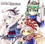 （オムニバス）,のぼる↑　feat．GUMI,やいり　feat．IA,うたたP　feat．MAYU,蝶々P　feat．GUMI,じっぷす　feat．IA,cosMo＠暴走P　feat．GUMI,buzzG　feat．GUMI販売会社/発売会...