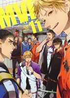 アンソロジー(著者)販売会社/発売会社：ふゅーじょんぷろだくと発売年月日：2013/11/22JAN：9784893938633