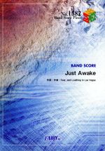 フェアリー販売会社/発売会社：フェアリー発売年月日：2012/11/01JAN：9784777615490