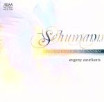 エフゲニー・ザラフィアンツ（p）販売会社/発売会社：ALM　RECORDS(（有）コジマ録音)発売年月日：2013/12/07JAN：4530835110361音楽評論家・宇野功芳が絶賛するピアノの詩人、エフゲニー・ザラフィアンツによる2枚...