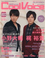 主婦と生活社販売会社/発売会社：主婦と生活社発売年月日：2013/11/21JAN：9784391634945／／付属品〜ポスター付